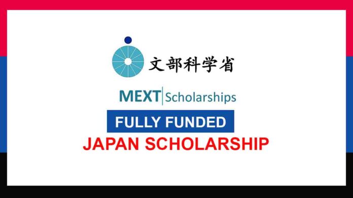 Japanese Government MEXT Scholarship 2025 for International Students